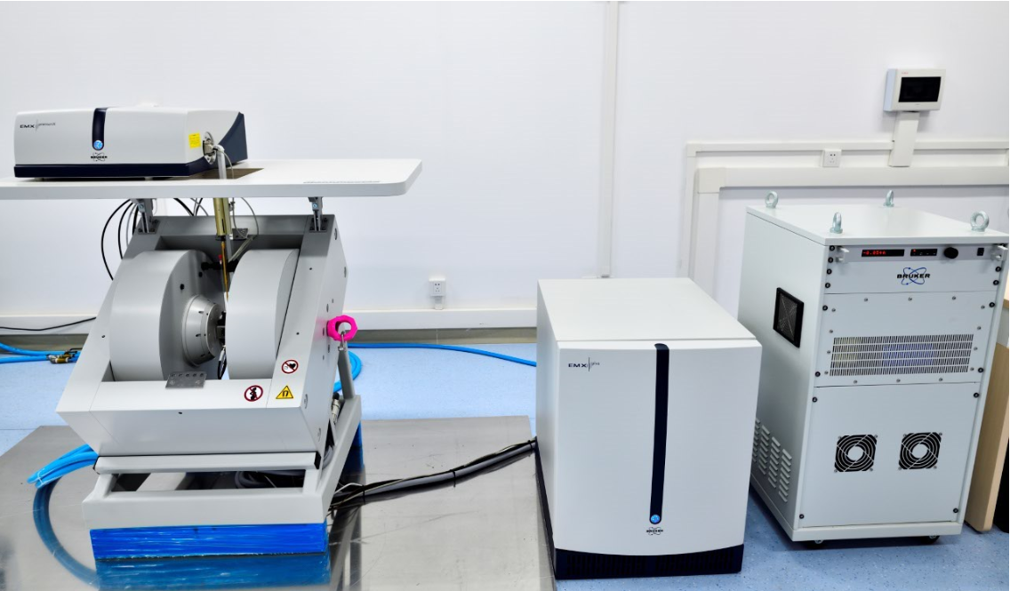 电子顺磁共振波谱仪-分析测试中心